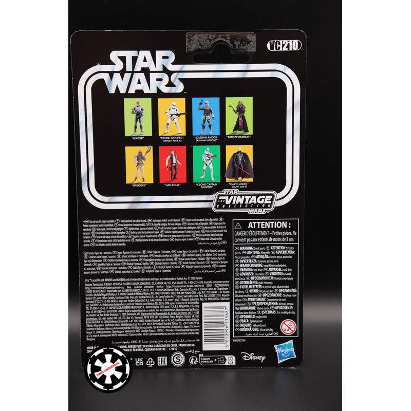 Captain Howzer Star Wars The Vintage Collection 2023 N°210