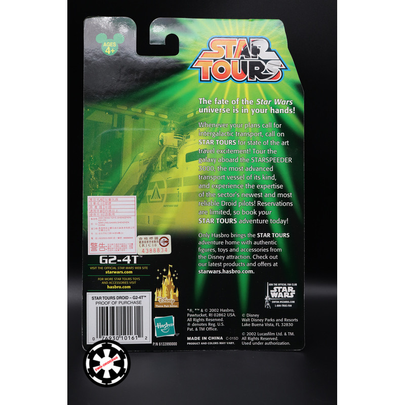 G2-4T Star Tours Star Wars The Disney Collection 2002
